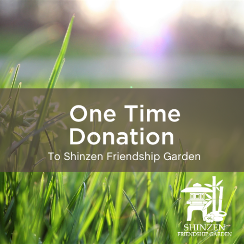 One Time Donation | Shinzen Garden