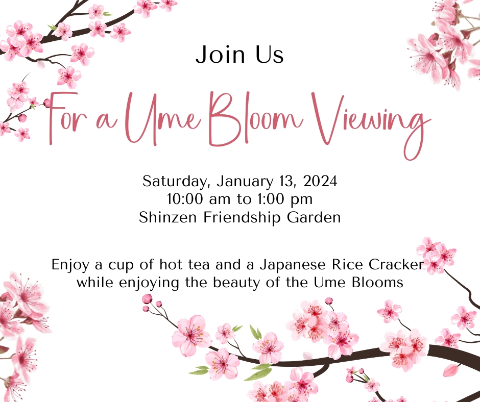 Shinzen Garden | Central California Premier Japanese Garden