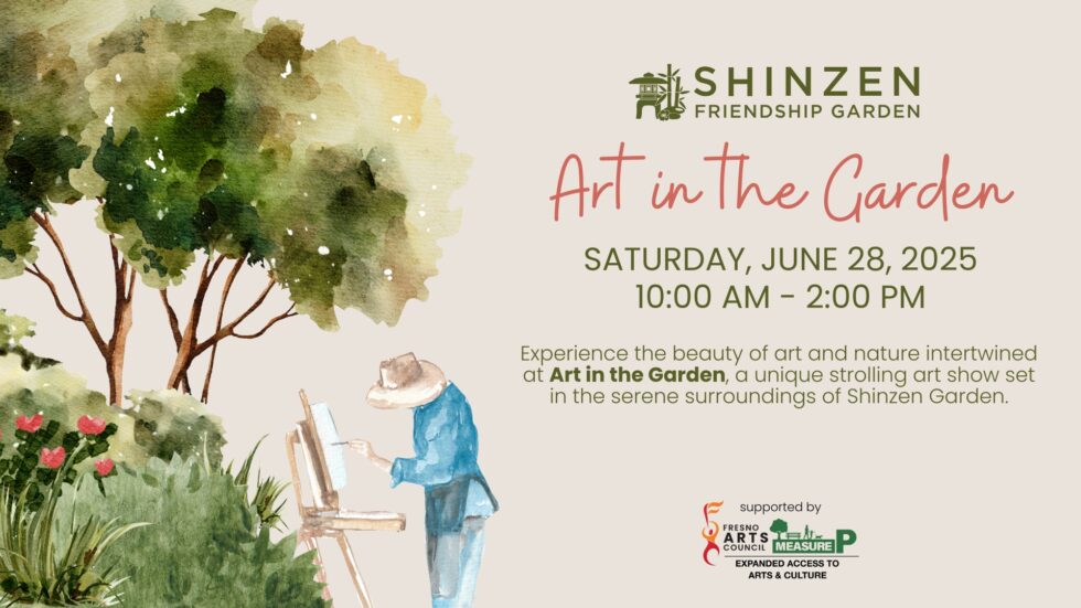 Art in the Garden | Shinzen Garden